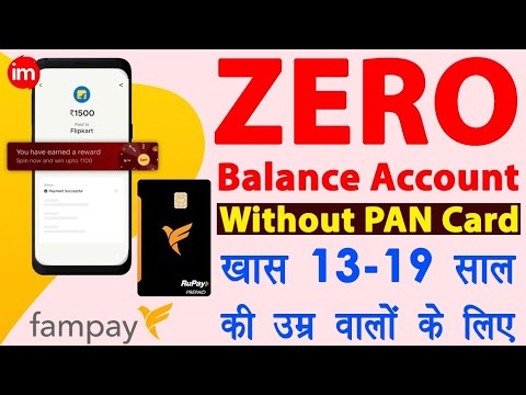 Fampay minor zero balance account open online || how to open account ...