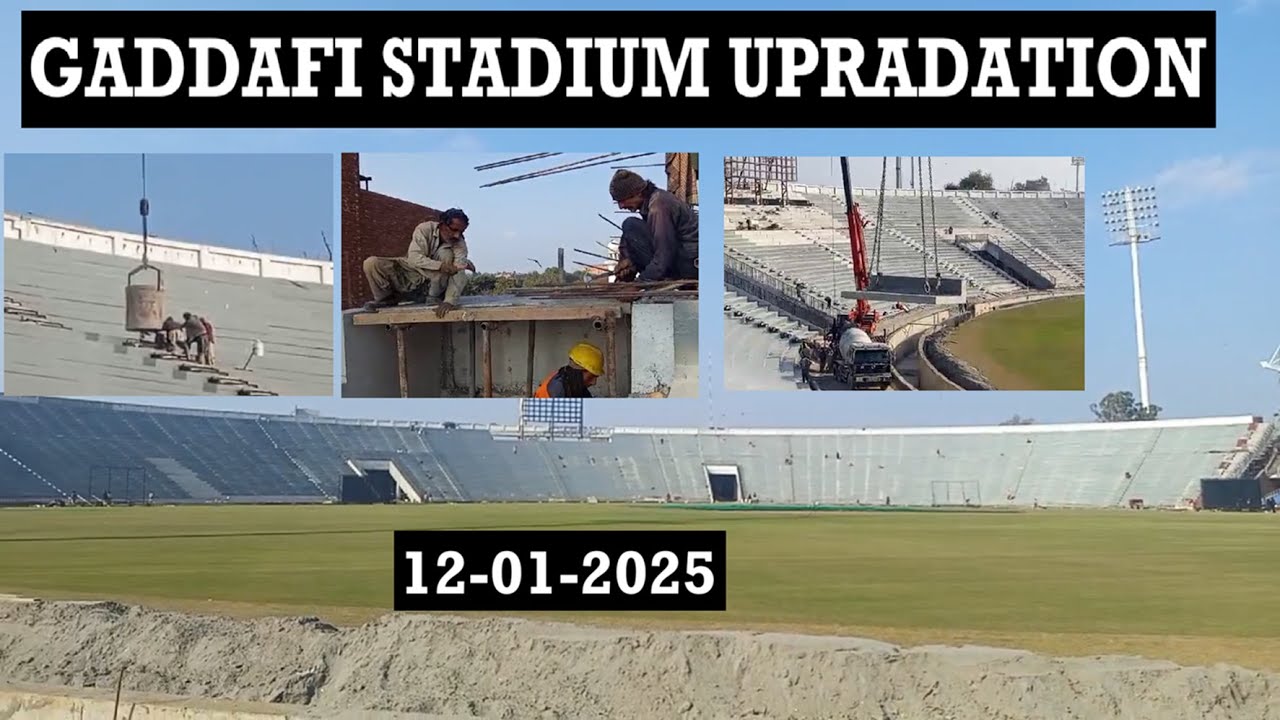 Gaddafi Stadium Upgradation| | Paint Epoxy| . 12 01 2025 - YouTube