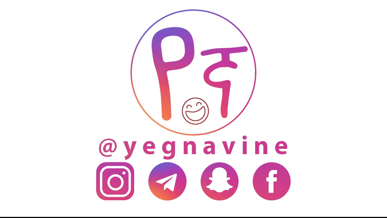 Welcome to Yegna vine - YouTube