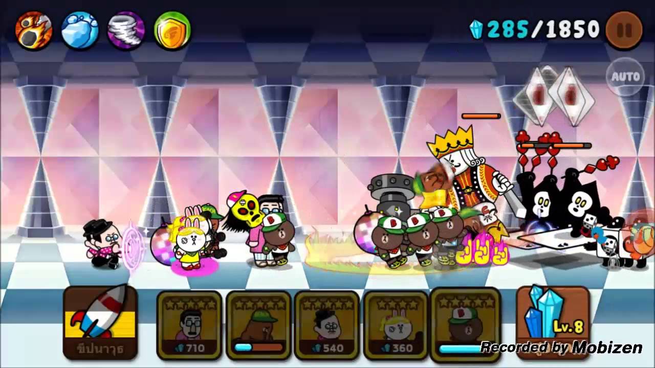 Line Ranger Review KSM Team - YouTube