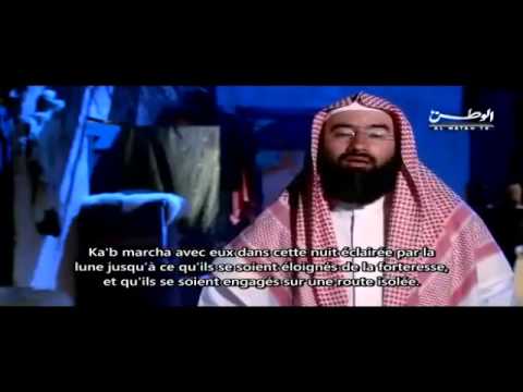 16 Expulsion Des Banu Qaynuqa Et Preparatifs D'Uhud - YouTube