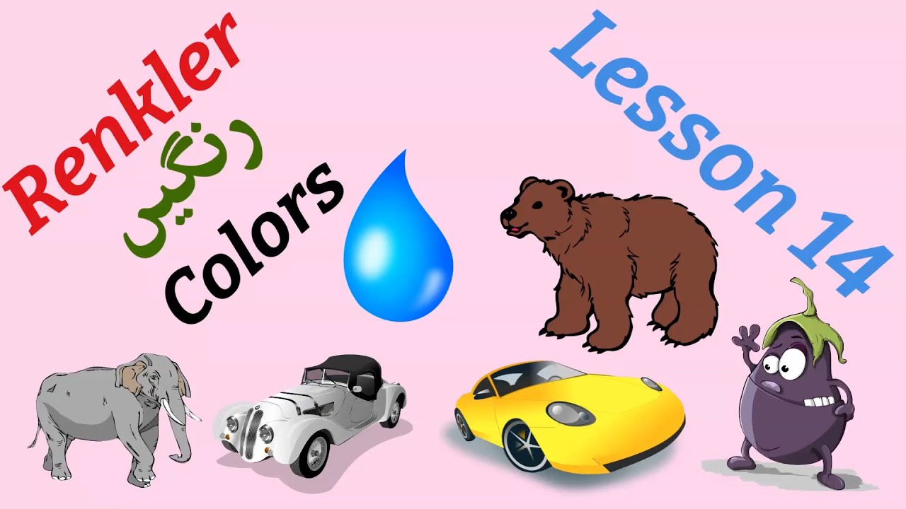 Learn Turkish Through Urdu Hindi - Lesson 14 - Colors in Turkish - YouTube