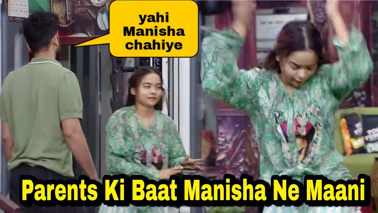 Manisha Rani ने मानी Parents की बात Fans हो जायेंगे खुश Fukra Insaan और ...
