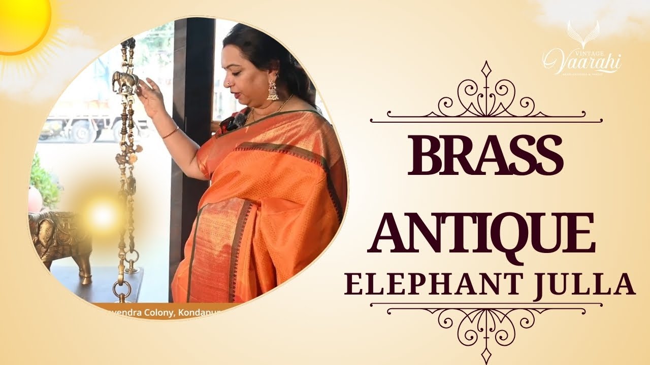 BRASS ANTIQUE Elephant JULLA CHAIN TOTALLY BRASS METAL || Vintage ...