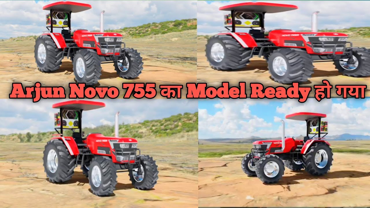 Arjun Novo 755 का Model Ready हो गया in indian Vehicles Simulator 3D ...