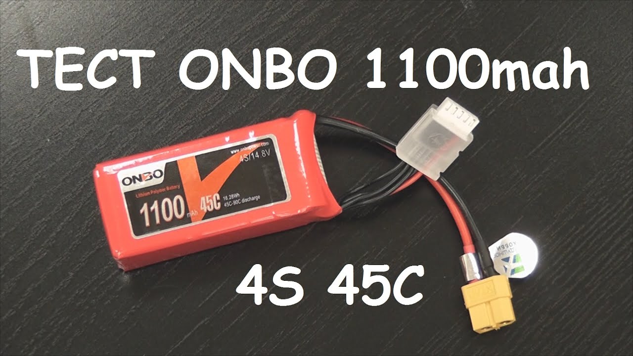 ONBO 1100mah 4S 45C - YouTube
