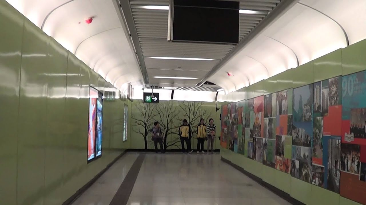 [MTR 西港島線 West Island Line] 香港大學站：大堂至A出口 - YouTube