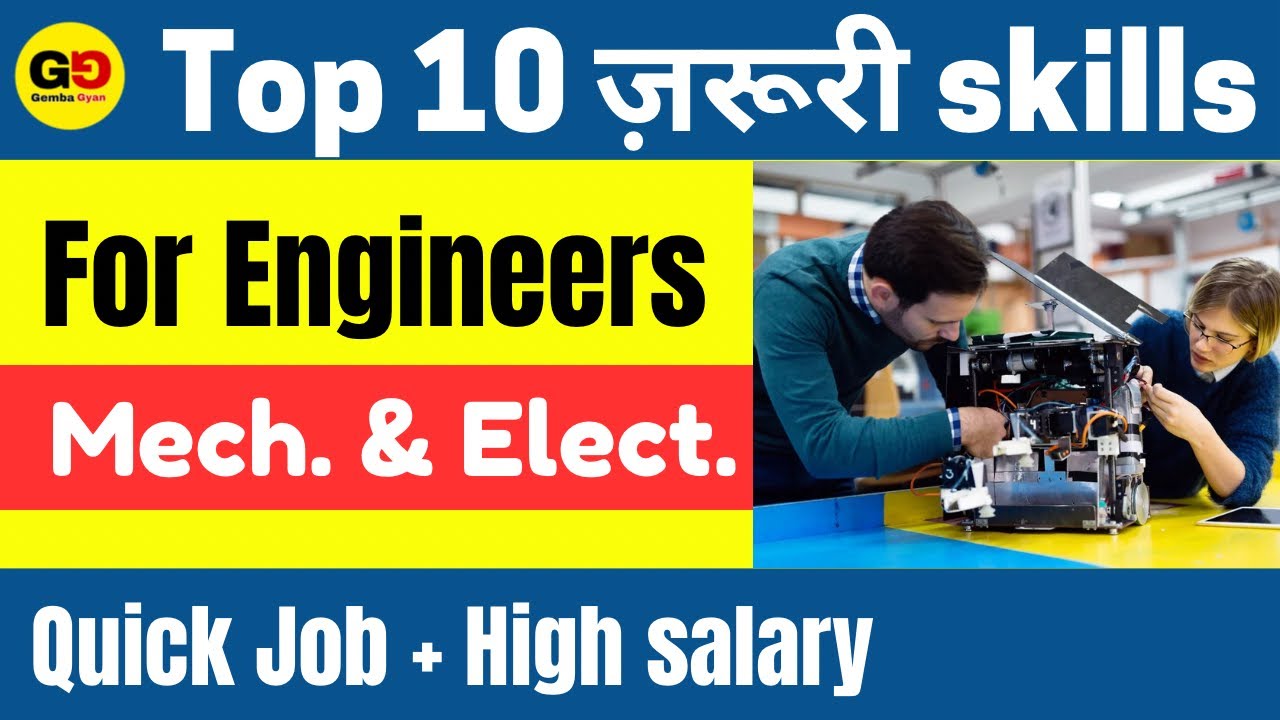 Top 10 engineering courses & skills in 2024: Future of engineering ...