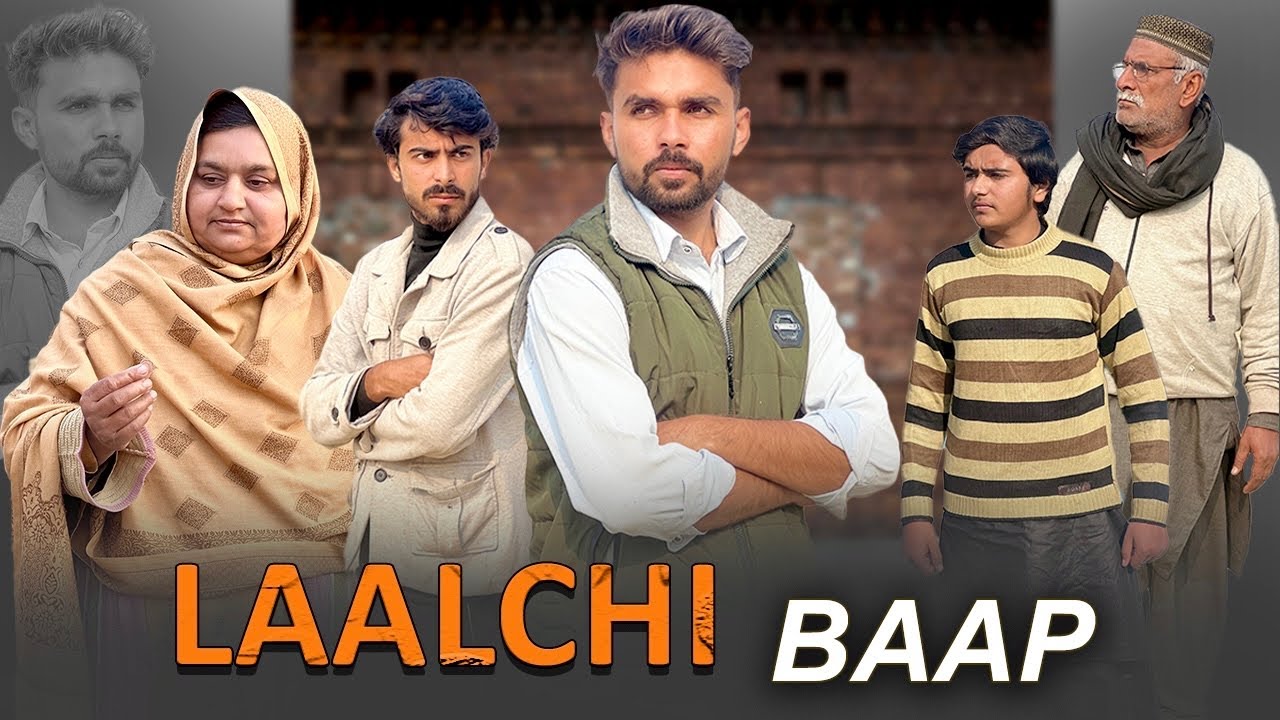 Bhai Bhai Ka Dushman Exposed Moral Story You Won't Believe | H2A Films - YouTube