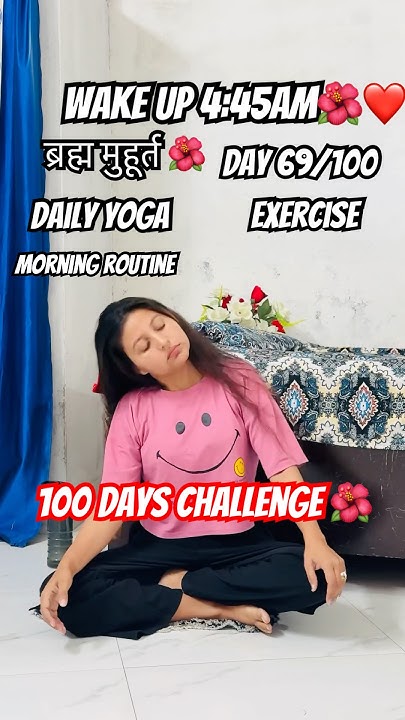 Wake up 🌺#minivlog #dailyvlog #motivation #meditation #shortsfeed #shorts #minivlog # ...