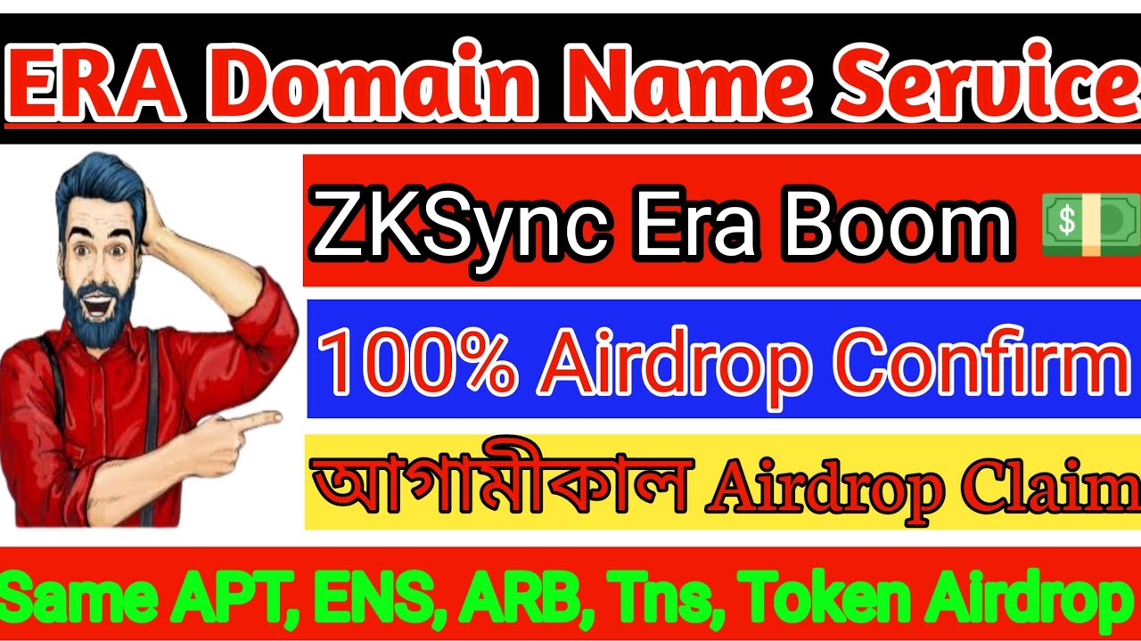 ZkSync Era Domain Buy | For Free Airdrop | Same ARB Claim Airdrop ...