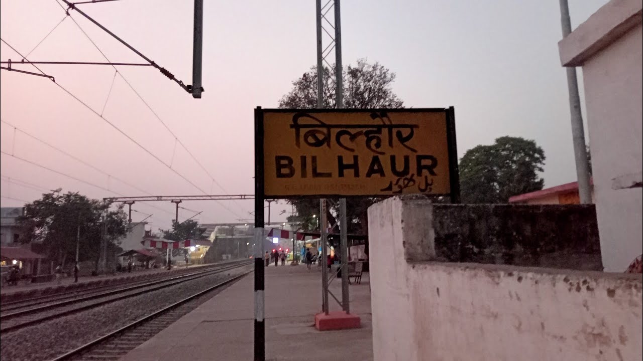 ️ Bilhaur Railway station Tour ️ - YouTube
