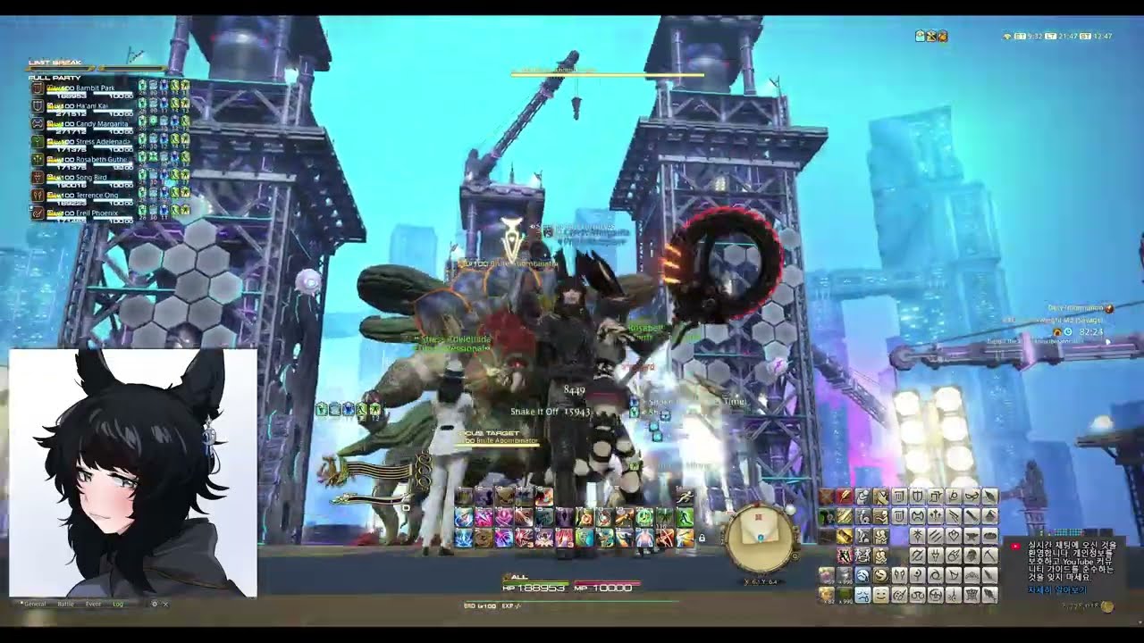 FFXIV DT M8S Reclear Week 6 - YouTube