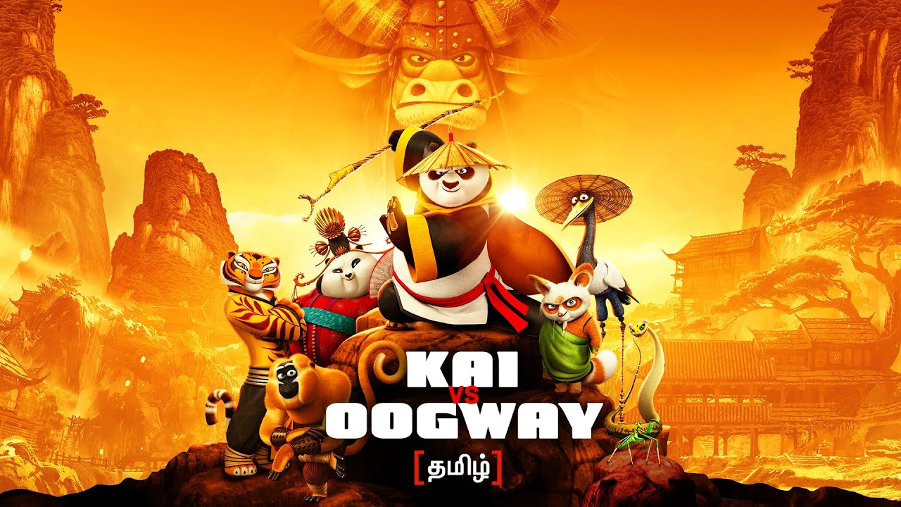 Kai Vs Master Oogway Fight Scene (Tamil) Kung Fu Panda 3 | Best Fight ...
