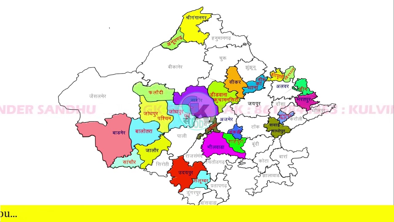 File:New District Map Of Wikimedia Commons, 50% OFF
