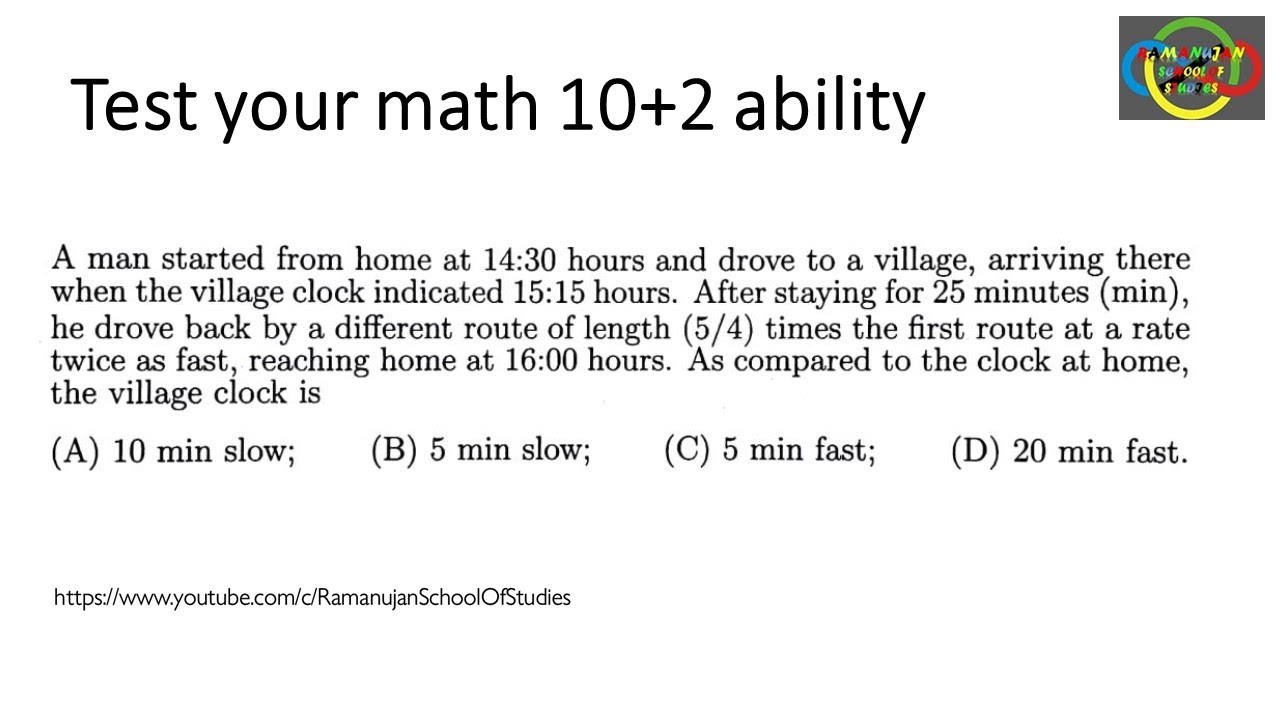 Test of mathematics at 10+2 level - YouTube
