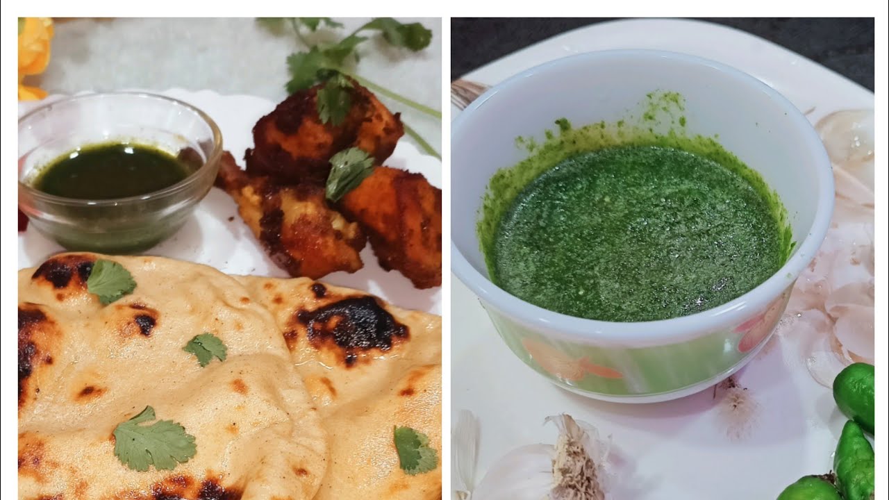 Chtani Recipe | Chutney For Tandoori Chicken - YouTube