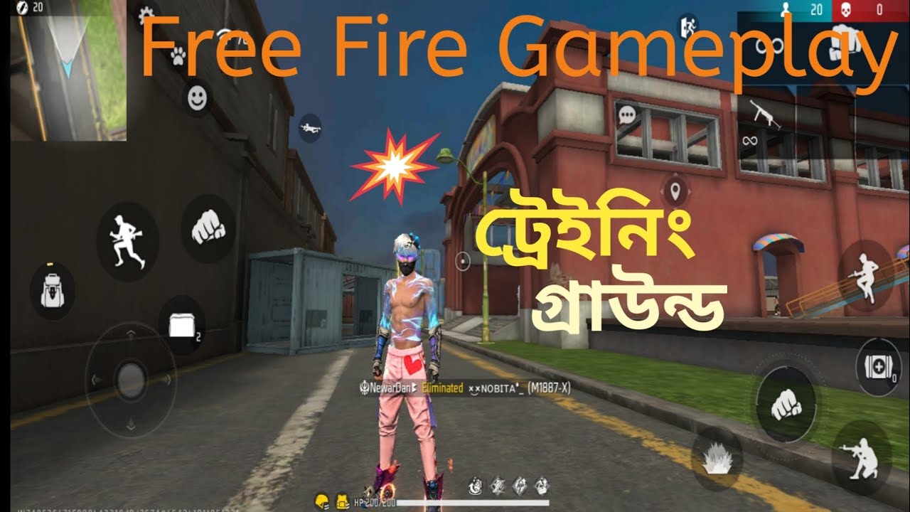 Free Fire ট্রেইনিং গ্রাউন্ড গেম প্লে।Free Fire. SM Junayed Gaming YT. 👍🙏 plz. - YouTube