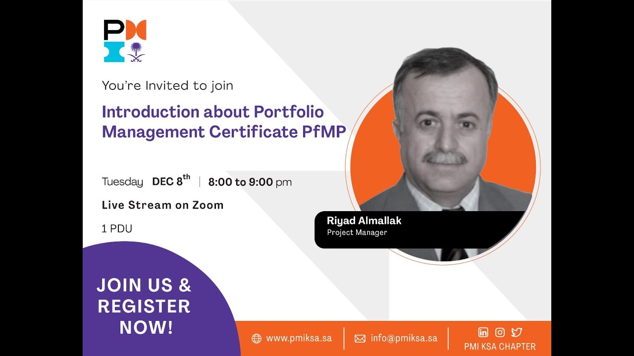 Introduction about Portfolio Management Certificate PfMP - YouTube