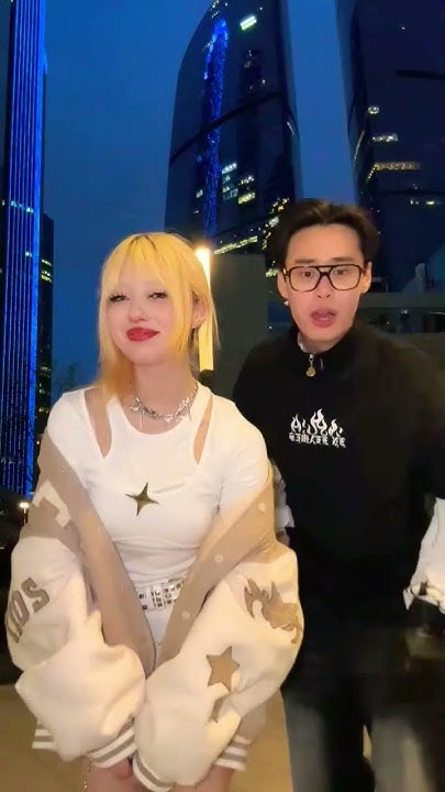 Нара Nara - YouTube