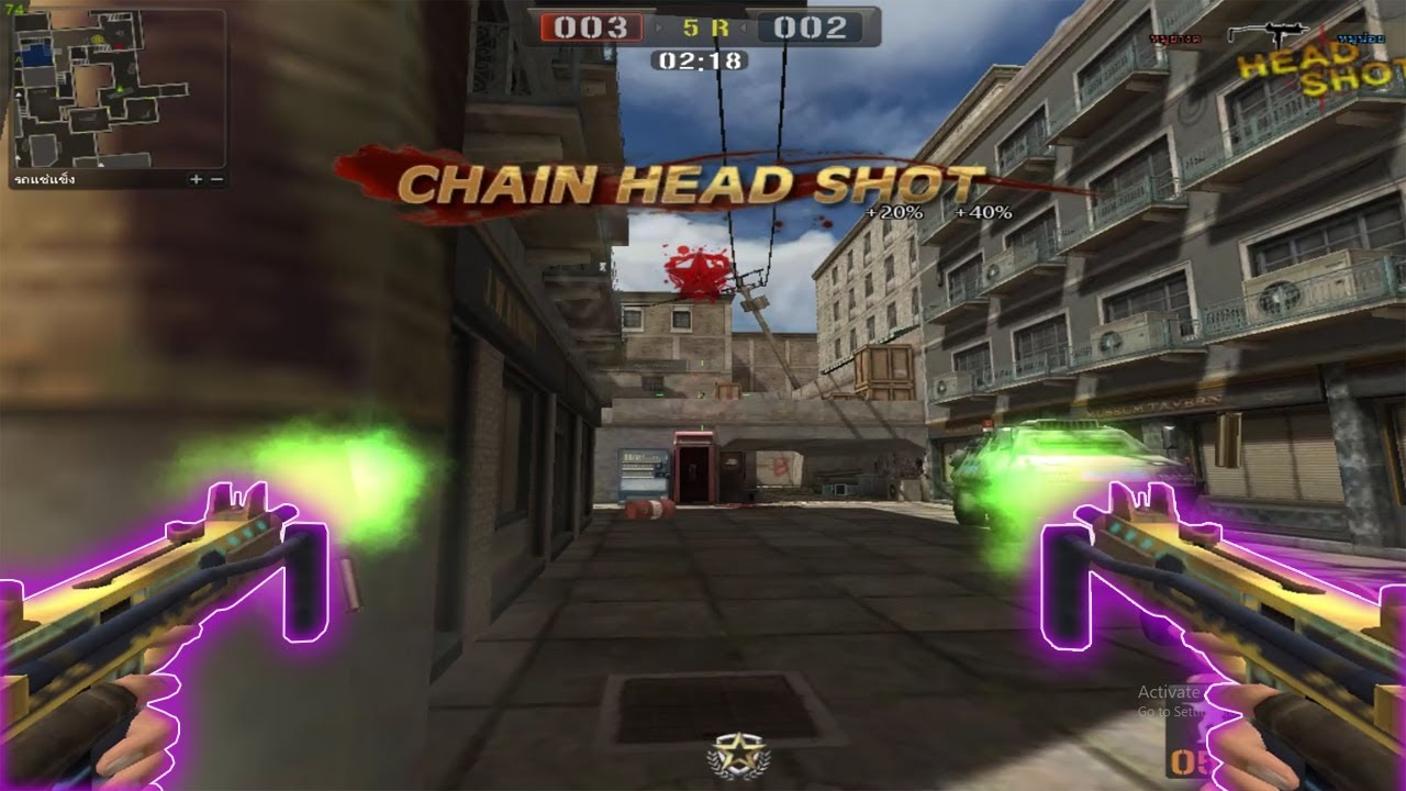 PB คิดถึงเกมรักเลยกลับมาเล่นหน่อย - YouTube