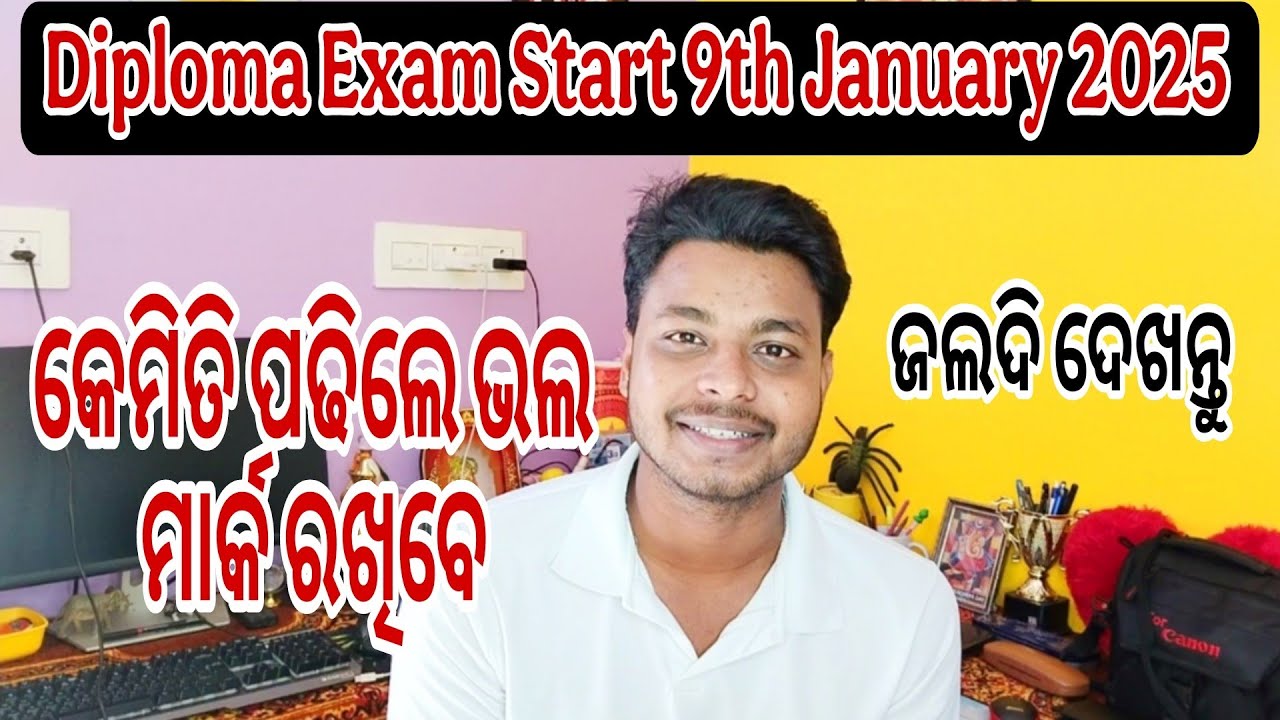 Diploma Semester exam start on 9th January//How To Prepare Yourself # ...