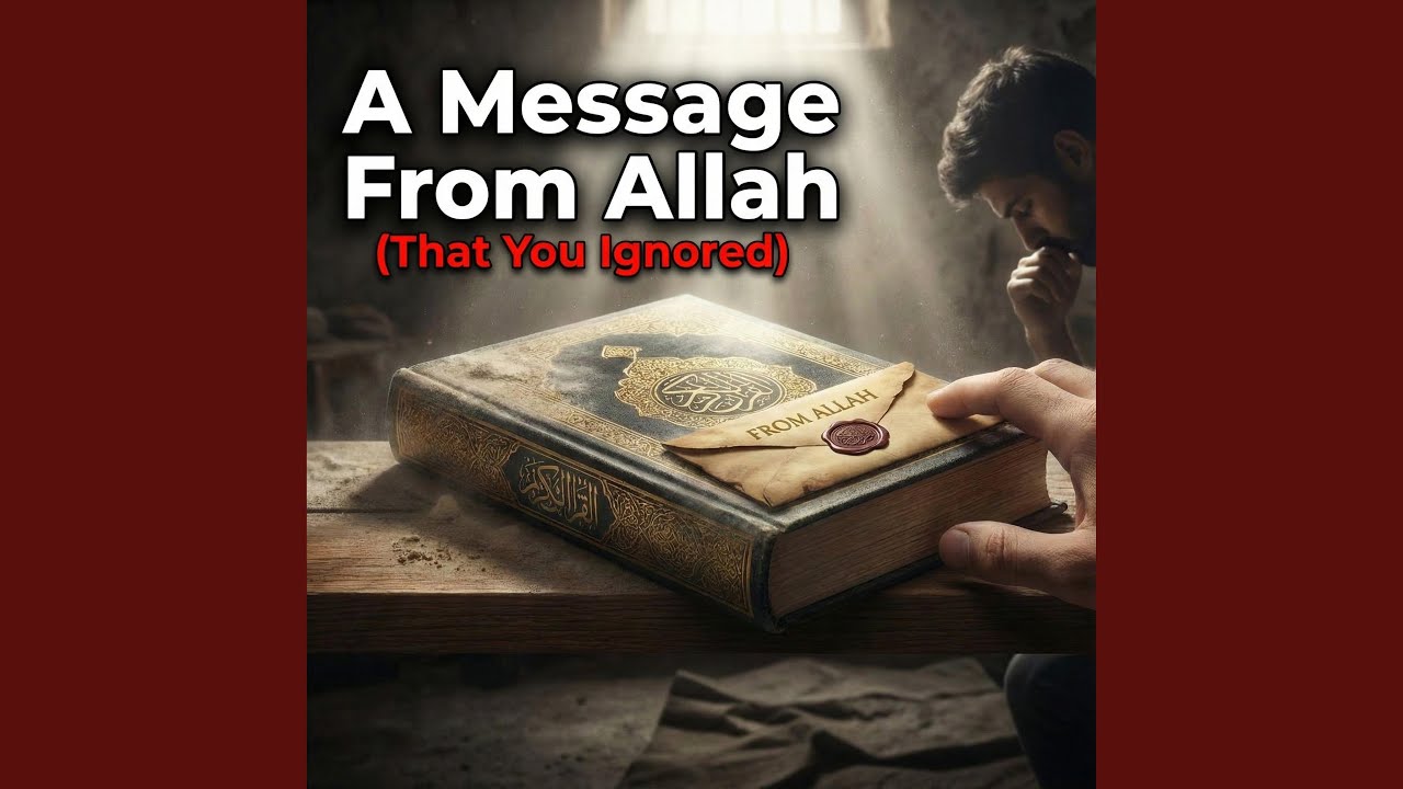 A Message From Allah (That You Ignored) (Islamic Speech) - YouTube