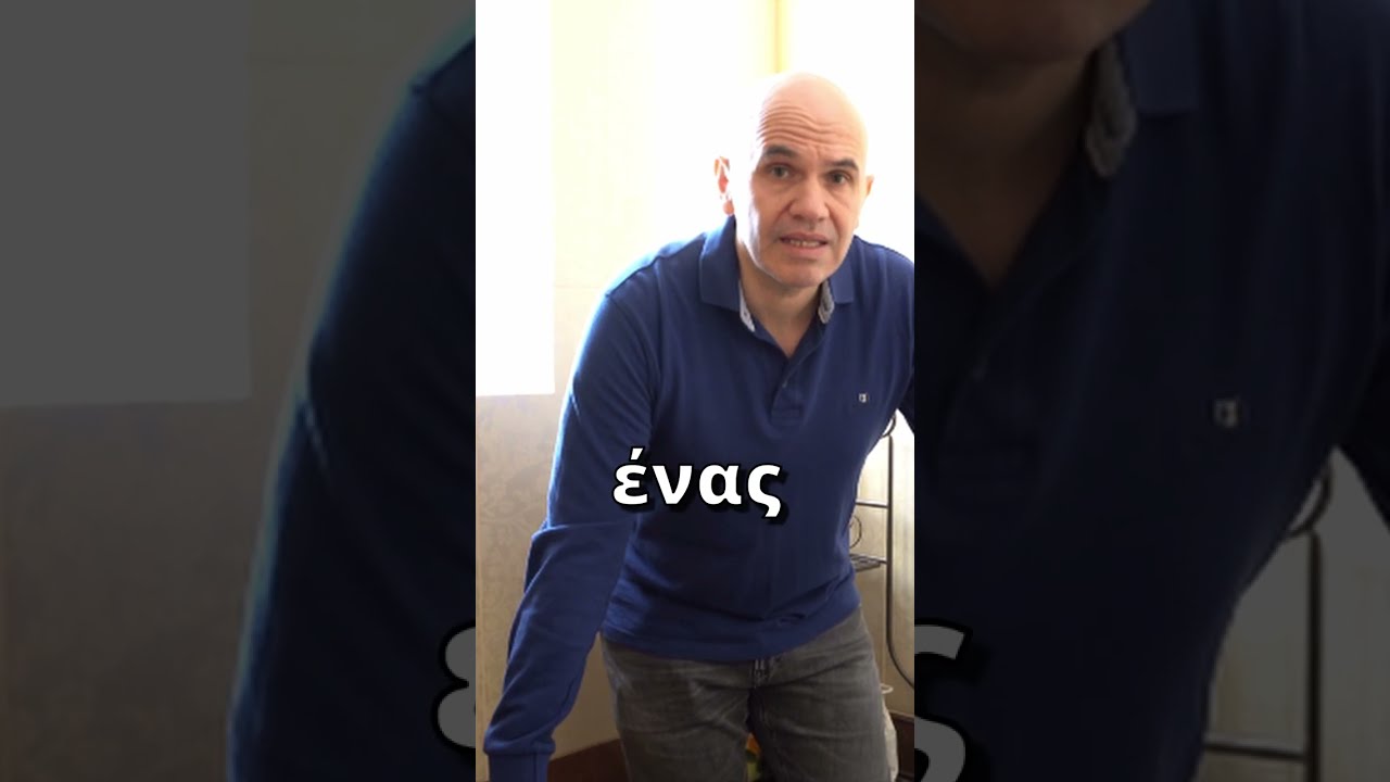 Πόσο κοστιζει το ΚΑΖΑΝΑΚΙ ΠΟΥ ΤΡΕΧΕΙ Μέρος 2ο - YouTube