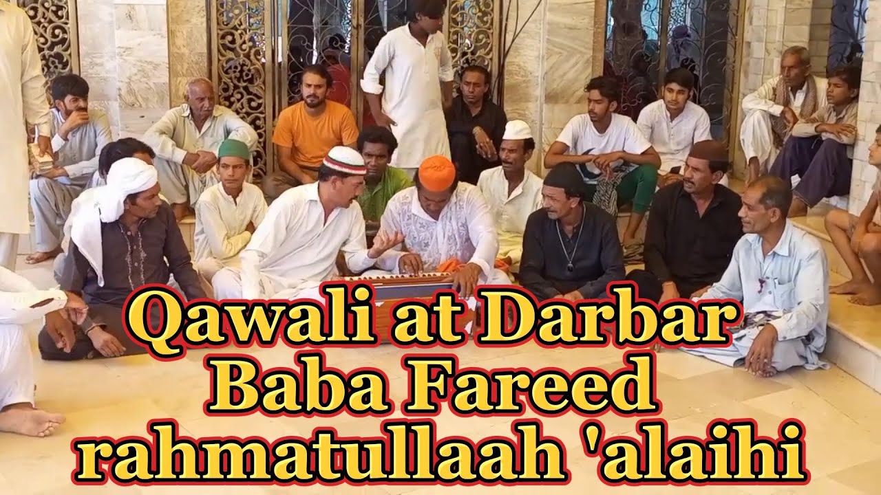 Baba Fariduddin Masud Ganjshakar | Pakpattan Sharif | بابا فریدالدین ...