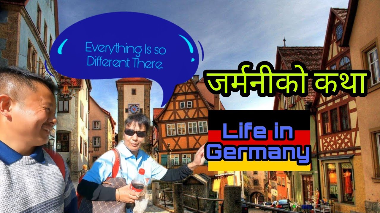 जर्मनीको Life कसरी Different छ त ! Life in Germany | Walk a Talk ...