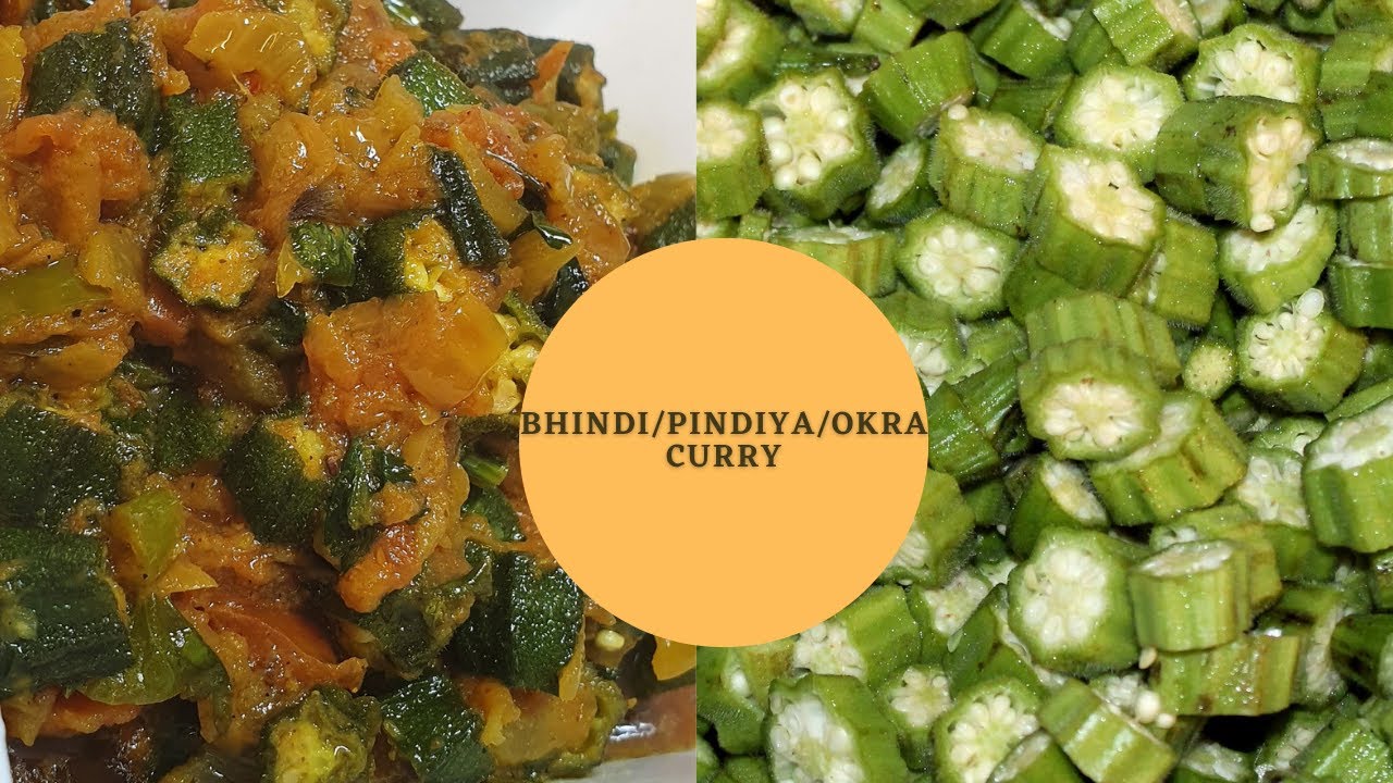 Bhindi/Pindiya/Okra Curry Recipe - YouTube