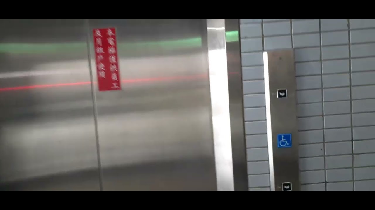 2003 Toshiba traction parking lot elevator @ Big City in Hsinchu (Staff ...