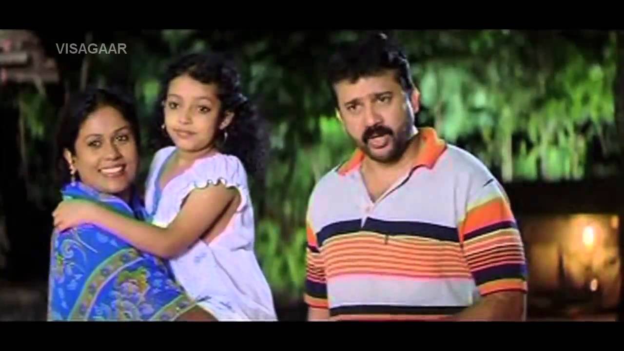Pulliman 2010 | ft.Kalabhavan Mani, Meera Nandan | Full Malayalam Movie ...