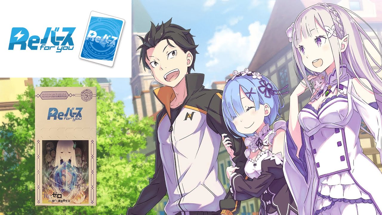 [Rebirth For You] Re:Zero − Starting Life in Another World 6 Booster ...