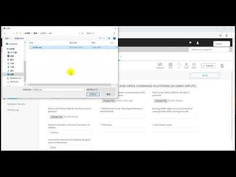 Tosca VNF (CSAR Package) Validation and Testing Submission through SDC ...
