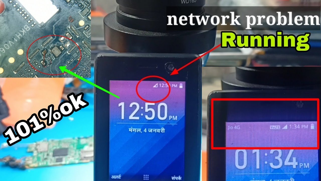 jio phone network running problem solution | 100% Working | jio phone ...