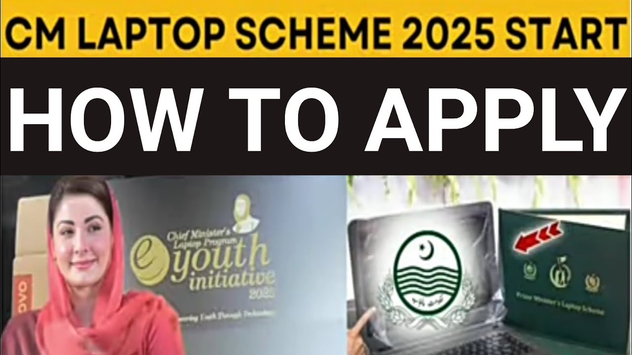 CM Punjab Laptop Scheme 2025 || How To Apply For CM Laptop Scheme 2025 ...