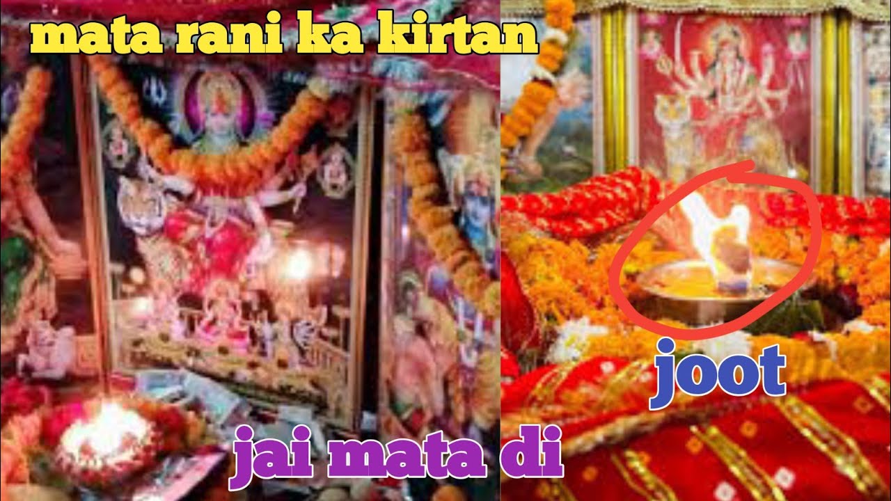 Mata rani ka kirtan jai mata di #vlogger #kirtan #kirtanvlog #vlog2025 ...