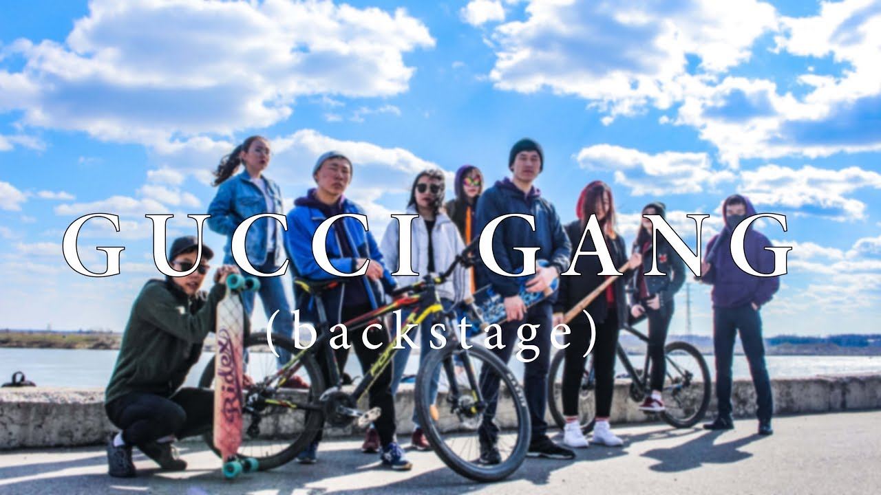 Subscribe Crew - Gucci Gang (backstage) - YouTube