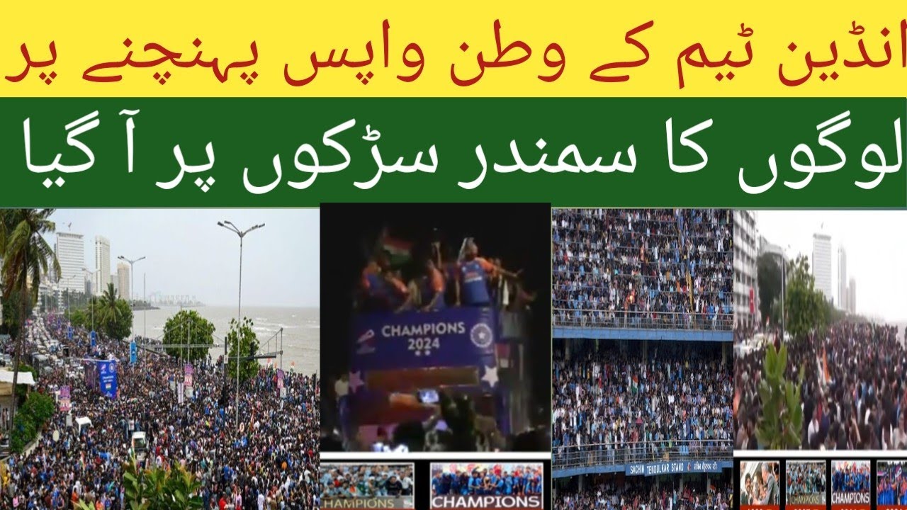 team indian fans reaction / team India return back to home 2024 after ...