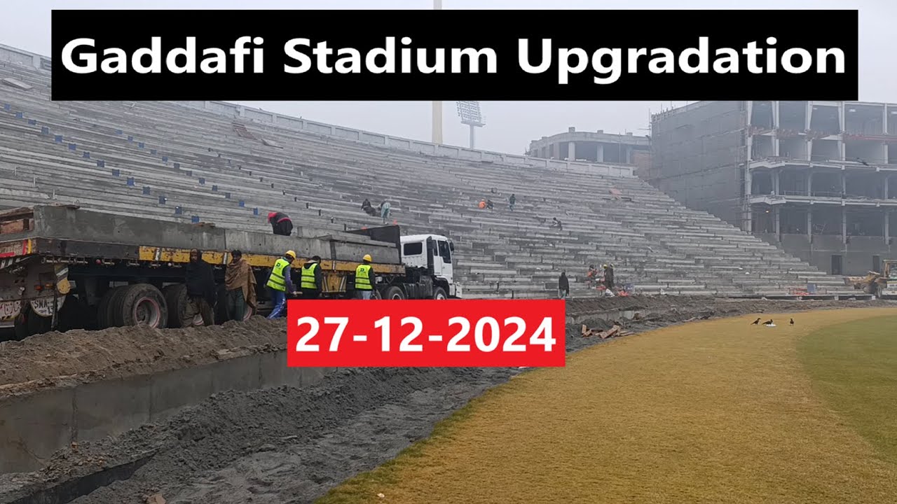 Gaddafi Stadium Upgradation| | Stairs & Gates . 27 12 24 - YouTube