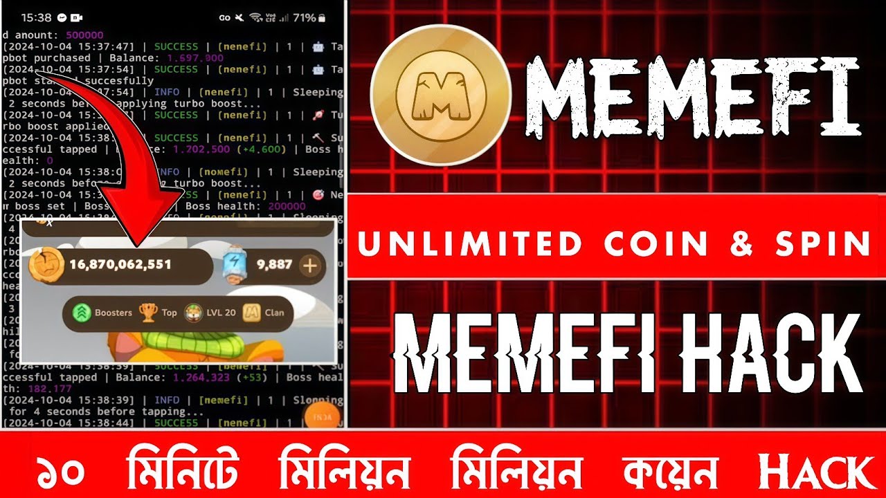 Memefi Bot Hack Tricks | Memefi Hack Unlimited Coin | Memefi Unlimited ...