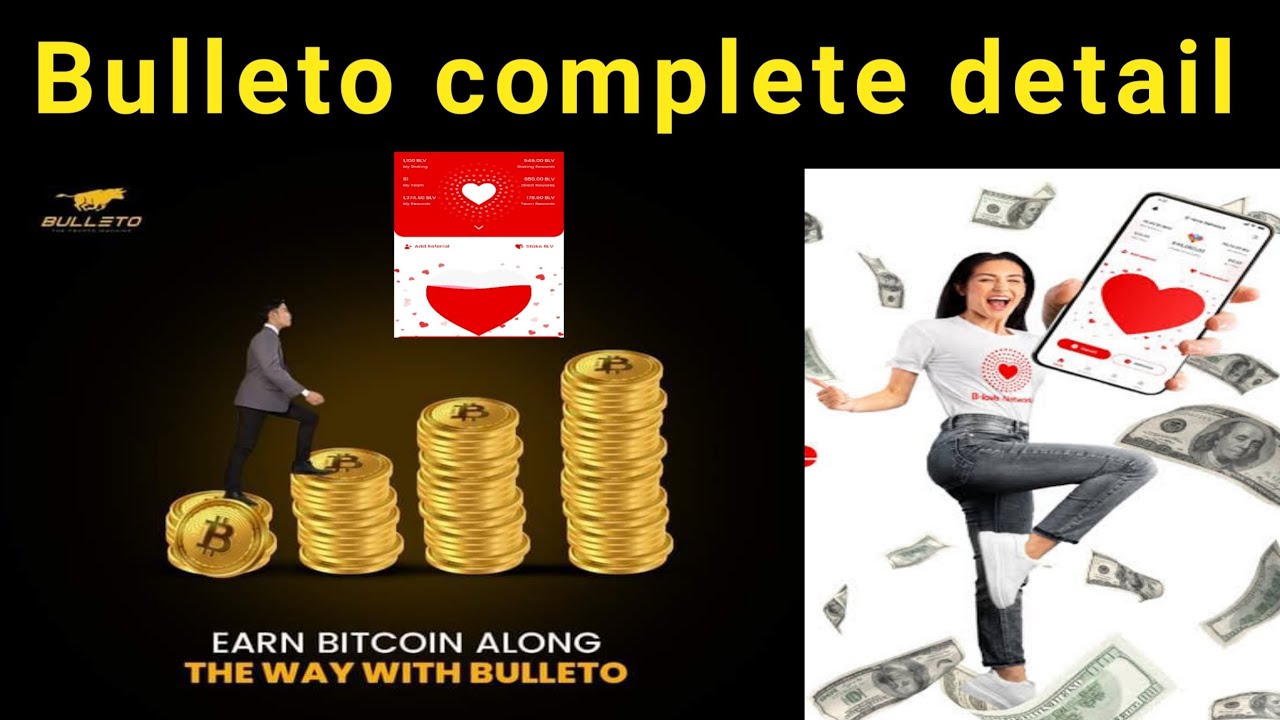 Bulleto kya chazi full details|What is Bulleto|B Love network - YouTube