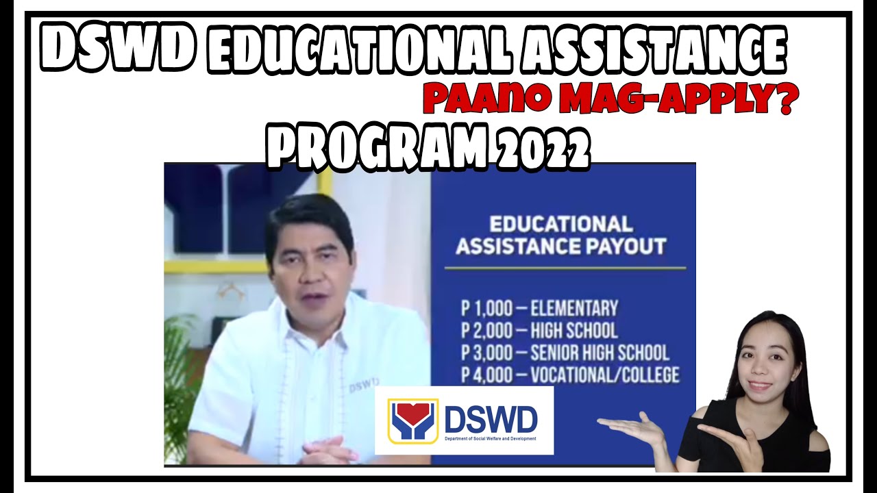 DSWD EDUCATIONAL ASSISTANCE PROGRAM | HOW TO APPLY CASH ASSISTANCE ...