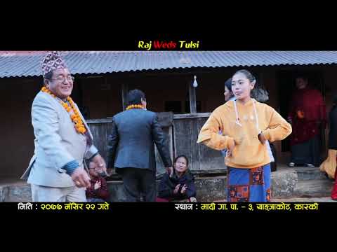 Ngai Maya Kyolai | Cover Dance | Raj Weds Tulsi | Wedding | Yangjakot | Kaski |  Super Unique Flims