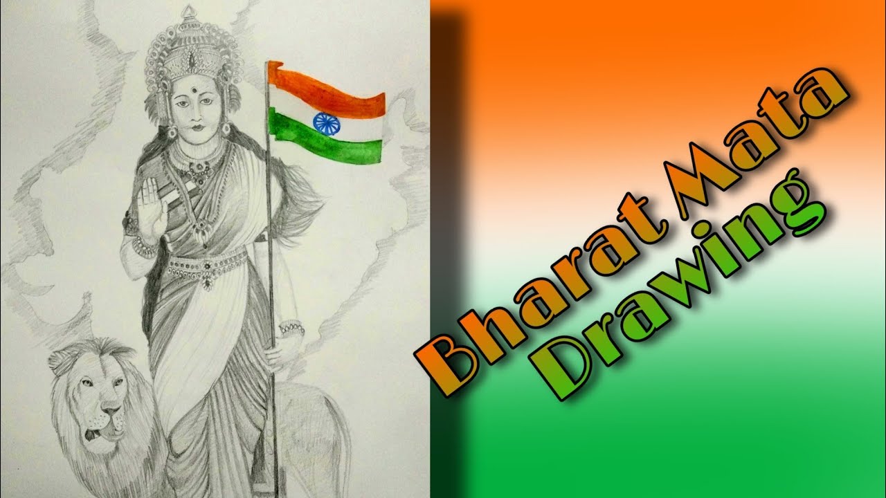 Bharat Mata Drawing | 15 August | How to Draw Bharat Mata | Bharat Mata ...