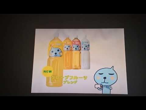 QOO CM 総集編2 - YouTube