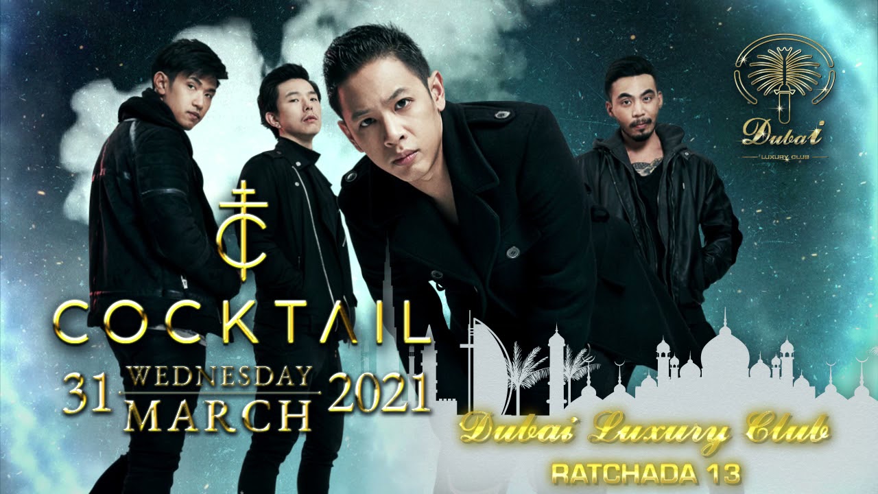 COCKTAIL LIVE CONCERT - YouTube