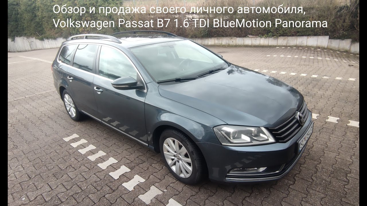 Обзор Volkswagen Passat B7 1.6 TDI BlueMotion Panorama. 2012 год ...