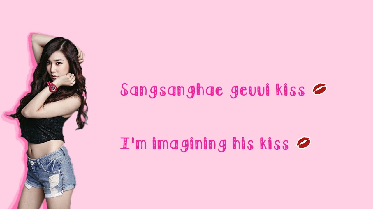 Girls' Generation SNSD (소녀시대) - Fire Alarm Color Coded Lyrics [Eng Sub ...